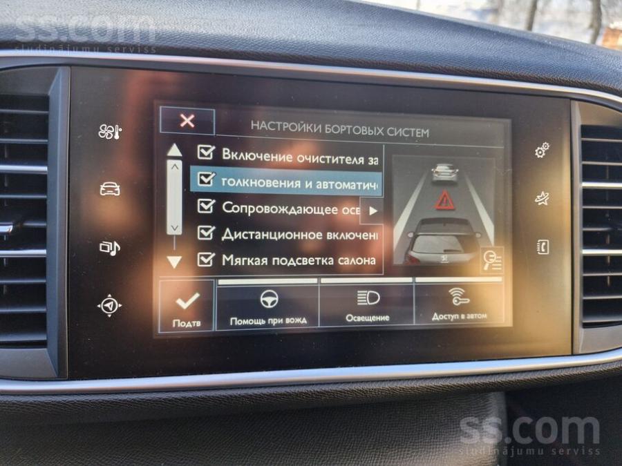 Grey Peugeot 308 2015 in Daugavpils, with an engine capacity of 1.20 L and mileage of 205 thousand km for 5950 €, photo 26 on AUTOMOTO.COM.LV