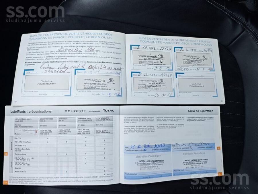 Серый Пежо 308 2015 в Огре, объемом двигателя 1.20 л и пробегом 161 тыс. км за 6270 €, фото 23 на AUTOMOTO.COM.LV