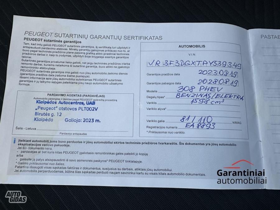 Серый Пежо 308 2023 в Авиженяй, объемом двигателя 1.60 л и пробегом 77 тыс. км за 23500 €, фото 31 на AUTOMOTO.COM.LV