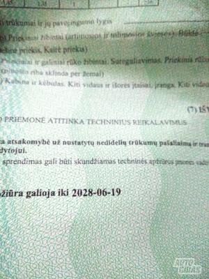 Серый Пежо 308 2008 в Вилкавишкис, объемом двигателя 1.60 л и пробегом 300 тыс. км за 1550 €, фото 3 на AUTOMOTO.COM.LV