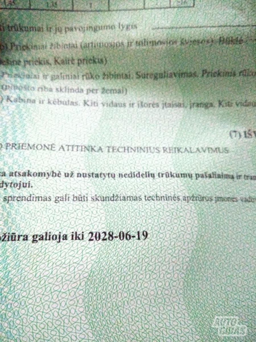 Серый Пежо 308 2008 в Вилкавишкис, объемом двигателя 1.60 л и пробегом 300 тыс. км за 1550 €, фото 3 на AUTOMOTO.COM.LV