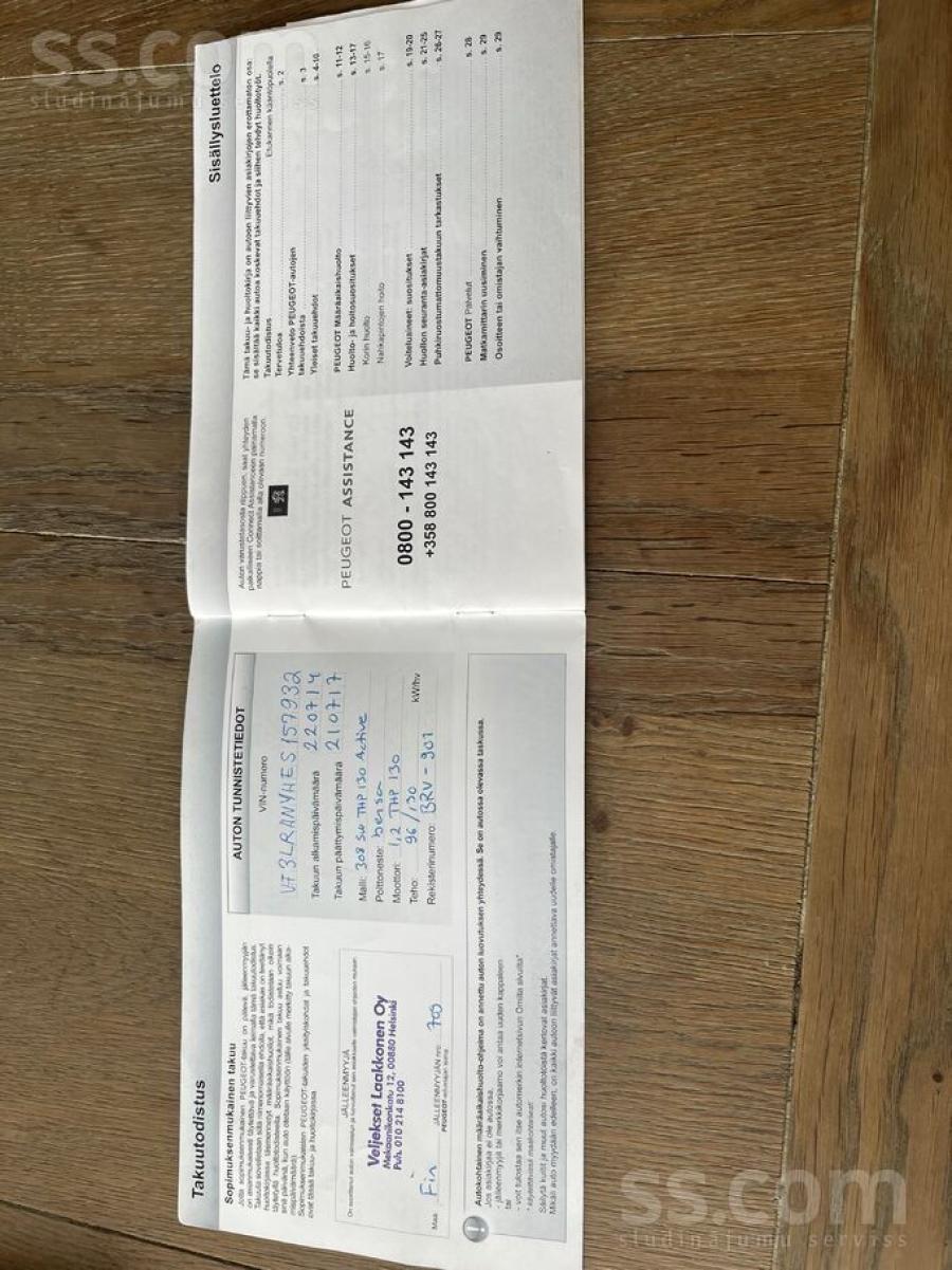 Pelēks Peugeot 308 2014 Rīga, ar dzinēja tilpumu 1.20 L un nobraukumu 161 tūkst. km par 4400 €, foto 30 vietnē AUTOMOTO.COM.LV