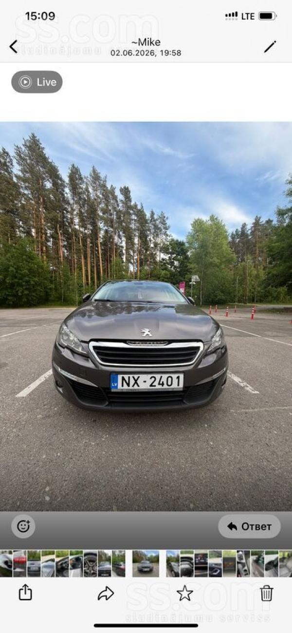 Pelēks Peugeot 308 2015 Rīga, ar dzinēja tilpumu 1.20 L un nobraukumu 224 tūkst. km par 3900 €, foto 3 vietnē AUTOMOTO.COM.LV