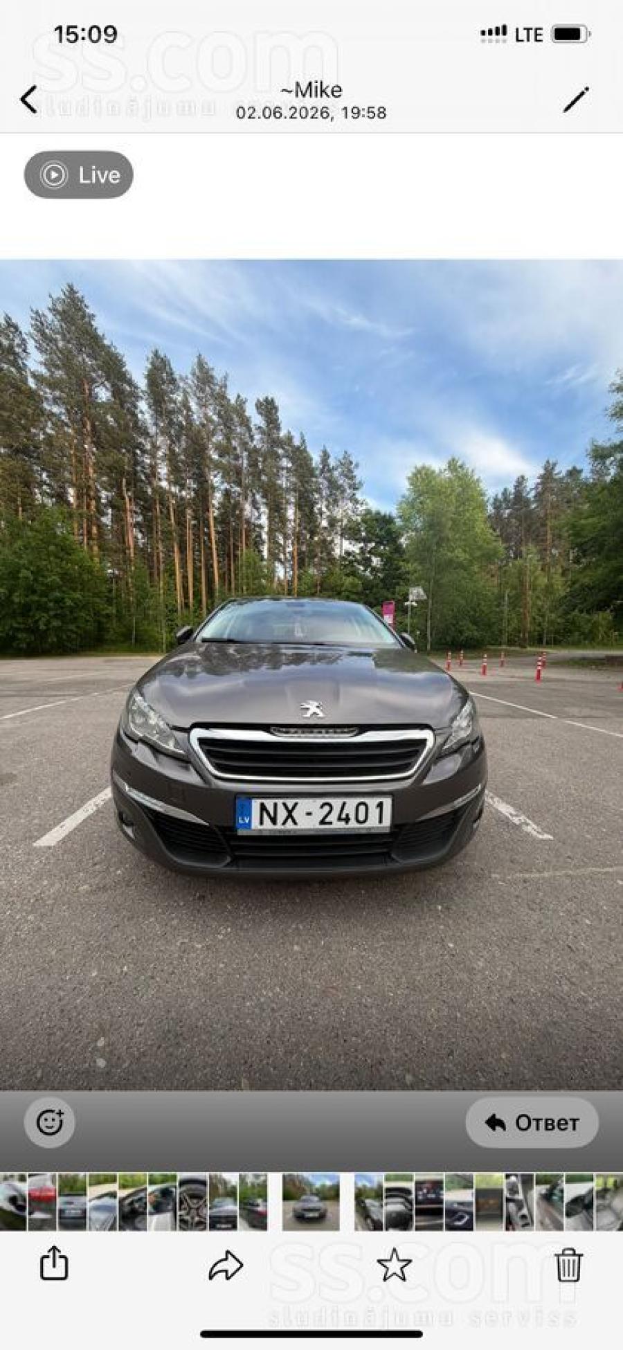 Серый Пежо 308 2015 в Рига, объемом двигателя 1.20 л и пробегом 224 тыс. км за 3900 €, фото 4 на AUTOMOTO.COM.LV