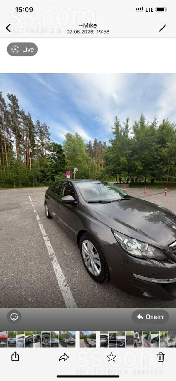 Pelēks Peugeot 308 2015 Rīga, ar dzinēja tilpumu 1.20 L un nobraukumu 224 tūkst. km par 3900 €, foto 4 vietnē AUTOMOTO.COM.LV