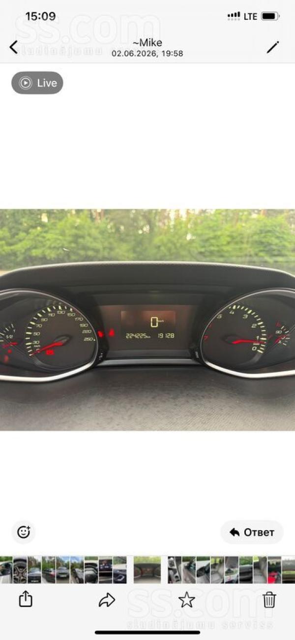 Pelēks Peugeot 308 2015 Rīga, ar dzinēja tilpumu 1.20 L un nobraukumu 224 tūkst. km par 3900 €, foto 8 vietnē AUTOMOTO.COM.LV