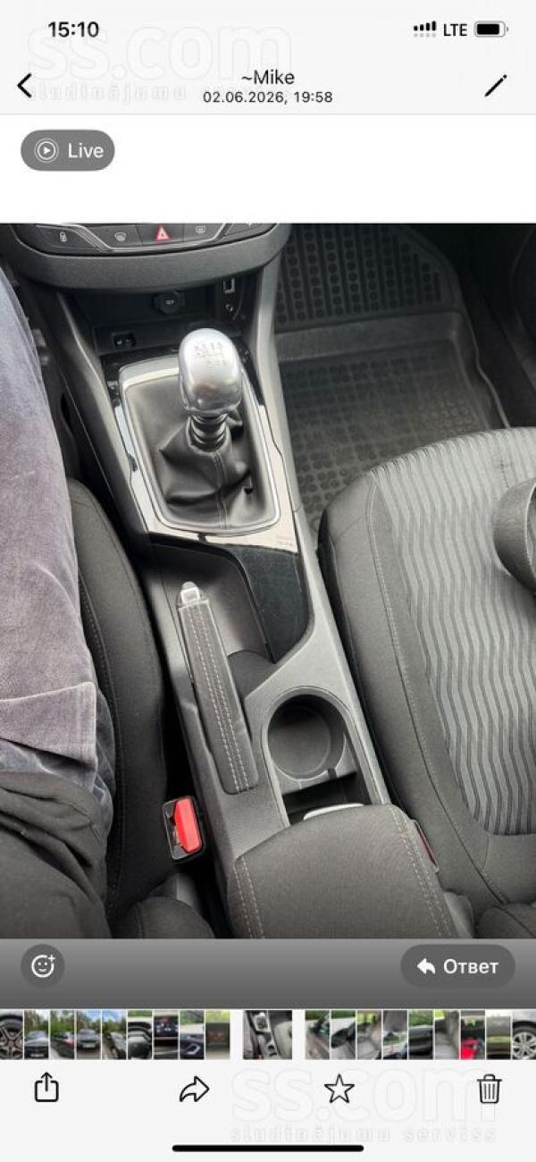 Pelēks Peugeot 308 2015 Rīga, ar dzinēja tilpumu 1.20 L un nobraukumu 224 tūkst. km par 3900 €, foto 9 vietnē AUTOMOTO.COM.LV