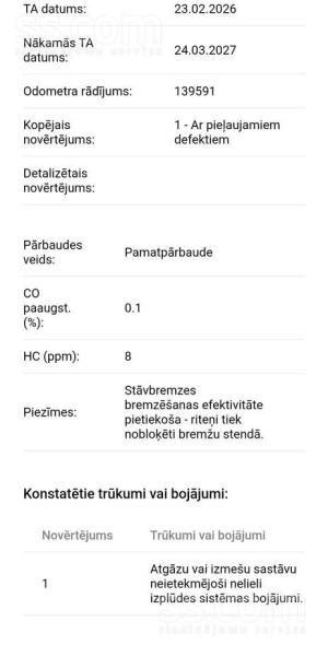 Pelēks Peugeot 308 2016 Liepāja, ar dzinēja tilpumu 1.20 L un nobraukumu 146 tūkst. km par 4900 €, foto 14 vietnē AUTOMOTO.COM.LV