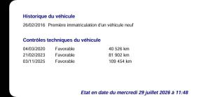 Grey Peugeot 308 2016 in Liepaja, with an engine capacity of 1.20 L and mileage of 113 thousand km for 6400 €, photo 24 on AUTOMOTO.COM.LV