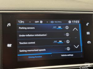 Серый Пежо 308 2018 в Авиженяй, объемом двигателя 1.60 л и пробегом 80 тыс. км за 9500 €, фото 35 на AUTOMOTO.COM.LV