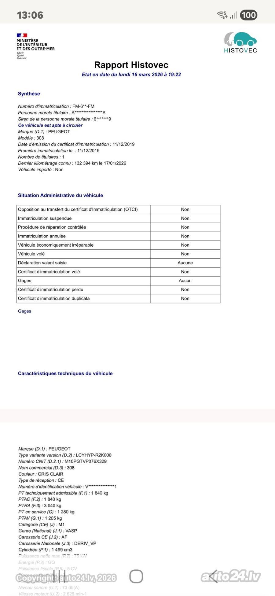 Grey Peugeot 308 2019 in Tallinn, with an engine capacity of 1.50 L and mileage of 134 thousand km for 7990 €, photo 13 on AUTOMOTO.COM.LV