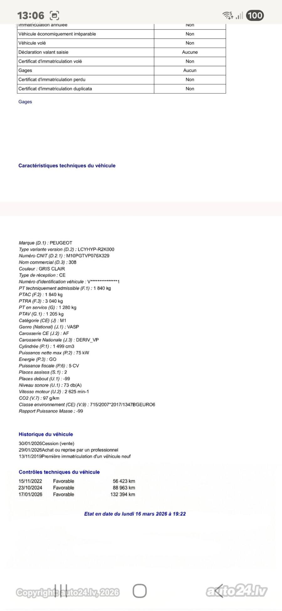 Grey Peugeot 308 2019 in Tallinn, with an engine capacity of 1.50 L and mileage of 134 thousand km for 7990 €, photo 14 on AUTOMOTO.COM.LV