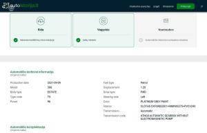 Серый Пежо 308 2021 в Утена, объемом двигателя 1.20 л и пробегом 147 тыс. км за 9500 €, фото 3 на AUTOMOTO.COM.LV