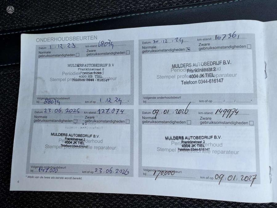 Серый Пежо 308 2022 в Каунас, объемом двигателя 1.20 л и пробегом 169 тыс. км за 11500 €, фото 41 на AUTOMOTO.COM.LV
