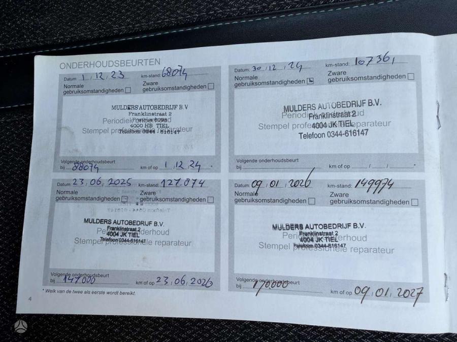 Серый Пежо 308 2022 в Каунас, объемом двигателя 1.20 л и пробегом 169 тыс. км за 11500 €, фото 42 на AUTOMOTO.COM.LV