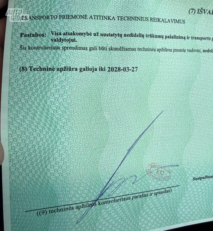 Пежо 308 2011 в Паневежис, объемом двигателя 1.60 л и пробегом 314 тыс. км за 2000 €, фото 19 на AUTOMOTO.COM.LV