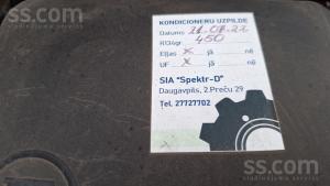 Красный Пежо 308 2008 в Даугавпилс, объемом двигателя 1.60 л и пробегом 163 тыс. км за 5450 €, фото 18 на AUTOMOTO.COM.LV