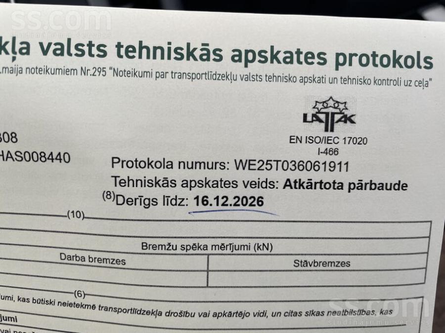 Пежо 308 2010 в Рига, объемом двигателя 1.60 л и пробегом 315 тыс. км за 2990 €, фото 28 на AUTOMOTO.COM.LV