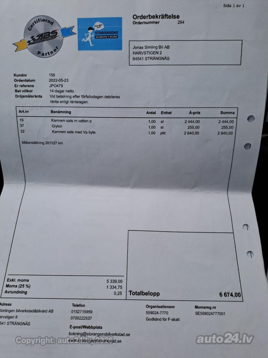 Пежо 308 2016 в Тарту, объемом двигателя 1.60 л и пробегом 277 тыс. км за 9990 €, фото 27 на AUTOMOTO.COM.LV