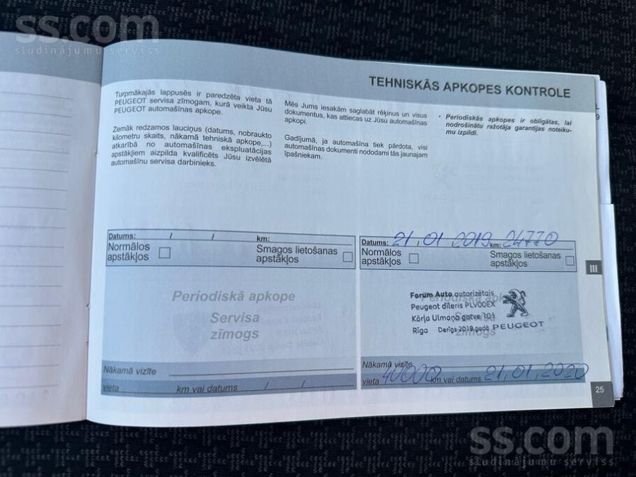 Пежо 308 2018 в Лиепая, объемом двигателя 1.20 л и пробегом 135 тыс. км за 5700 €, фото 21 на AUTOMOTO.COM.LV