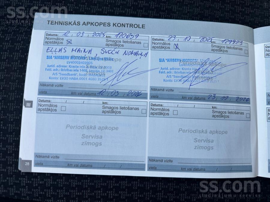 Пежо 308 2018 в Лиепая, объемом двигателя 1.20 л и пробегом 135 тыс. км за 5700 €, фото 23 на AUTOMOTO.COM.LV