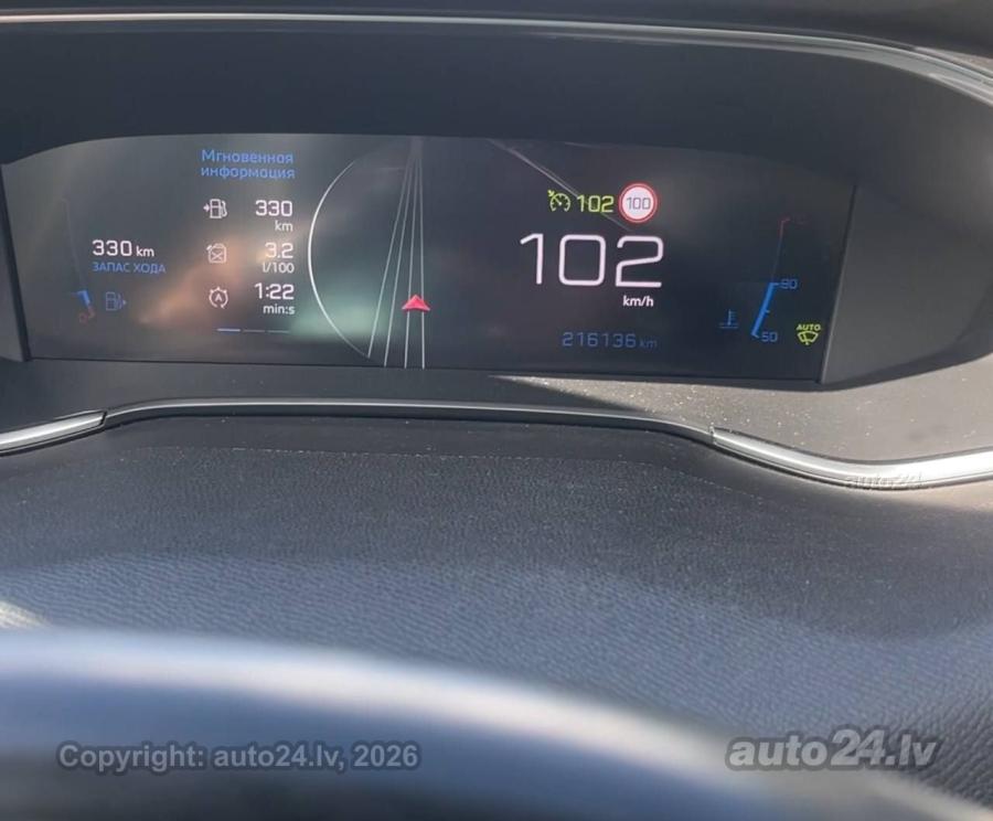 Peugeot 308 2020 in Tallinn, with an engine capacity of 1.50 L and mileage of 229 thousand km for 8950 €, photo 10 on AUTOMOTO.COM.LV