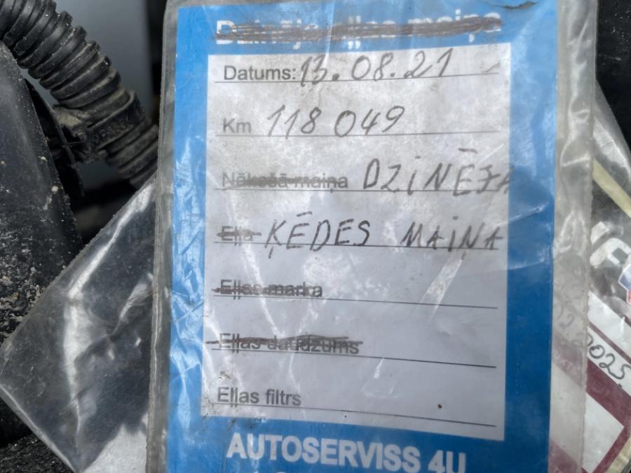 Белый Пежо 308 2013 в Рига, объемом двигателя 1.60 л и пробегом 170 тыс. км за 4900 €, фото 58 на AUTOMOTO.COM.LV