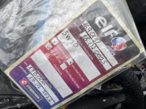 Белый Пежо 308 2013 в Рига, объемом двигателя 1.60 л и пробегом 170 тыс. км за 4900 €, фото 60 на AUTOMOTO.COM.LV