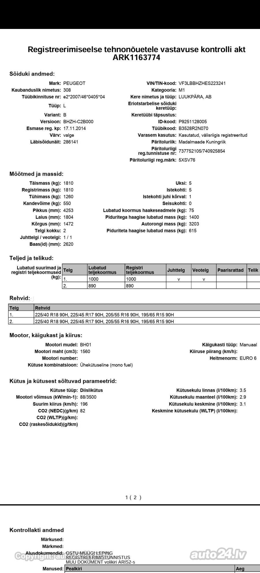Balts Peugeot 308 2014 Paide, ar dzinēja tilpumu 1.60 L un nobraukumu 286 tūkst. km par 4490 €, foto 20 vietnē AUTOMOTO.COM.LV