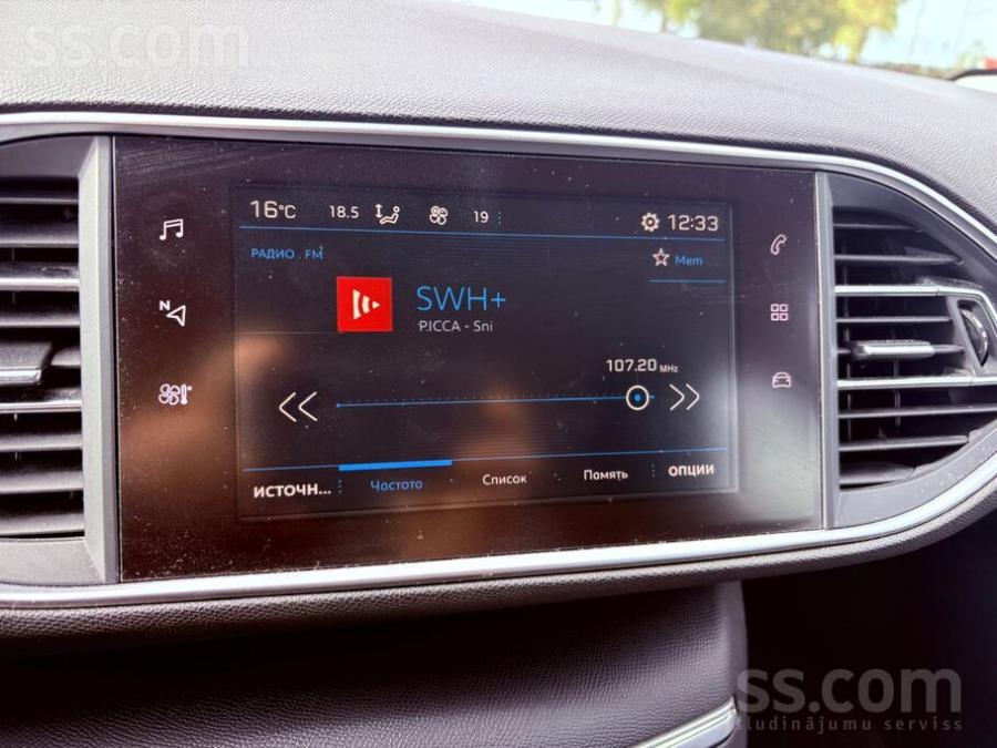 Balts Peugeot 308 2018 Daugavpils, ar dzinēja tilpumu 1.60 L un nobraukumu 217 tūkst. km par 7100 €, foto 11 vietnē AUTOMOTO.COM.LV