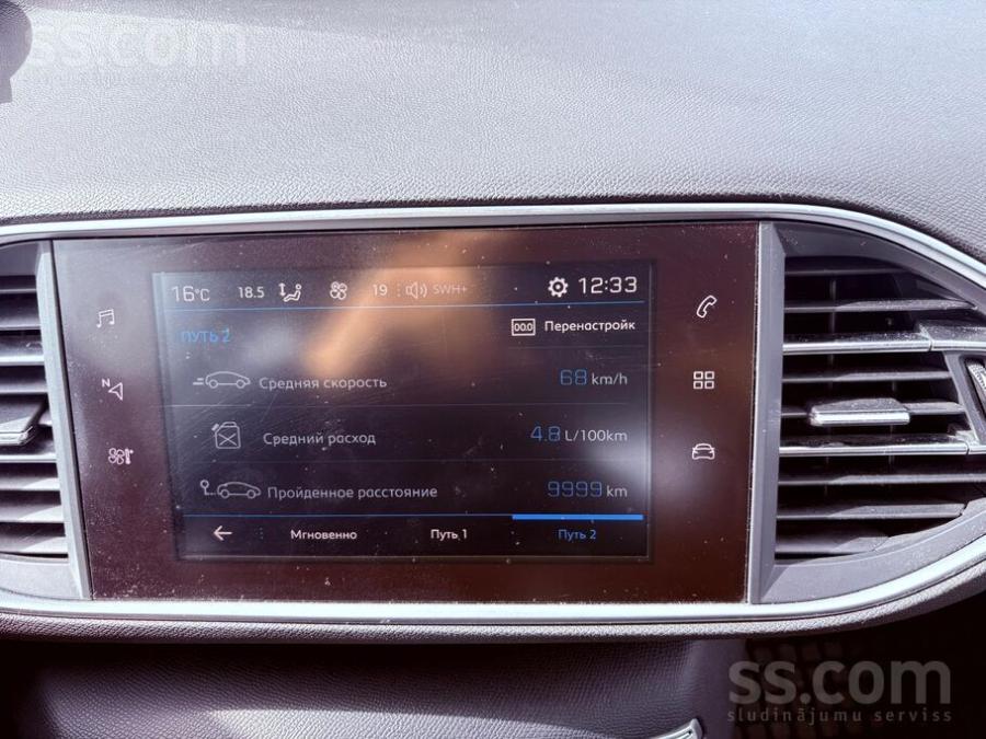 Balts Peugeot 308 2018 Daugavpils, ar dzinēja tilpumu 1.60 L un nobraukumu 217 tūkst. km par 7100 €, foto 12 vietnē AUTOMOTO.COM.LV