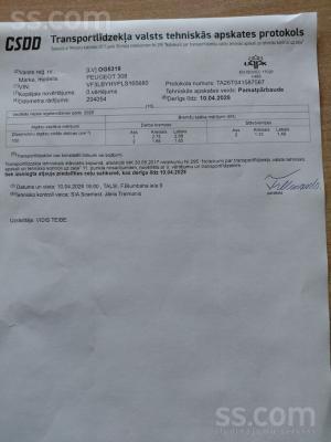 Balts Peugeot 308 2020 Talsi, ar dzinēja tilpumu 1.50 L un nobraukumu 204 tūkst. km par 7200 €, foto 22 vietnē AUTOMOTO.COM.LV