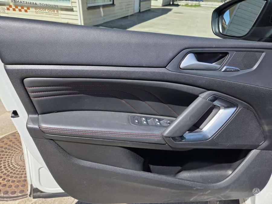 Balts Peugeot 308 2021 Viļņa, ar dzinēja tilpumu 1.20 L un nobraukumu 60 tūkst. km par 11999 €, foto 18 vietnē AUTOMOTO.COM.LV