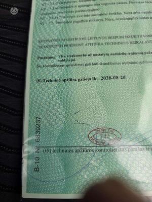 Белый Пежо 308 2014 в Тельшяй, объемом двигателя 1.20 л и пробегом 170 тыс. км за 3200 €, фото 20 на AUTOMOTO.COM.LV