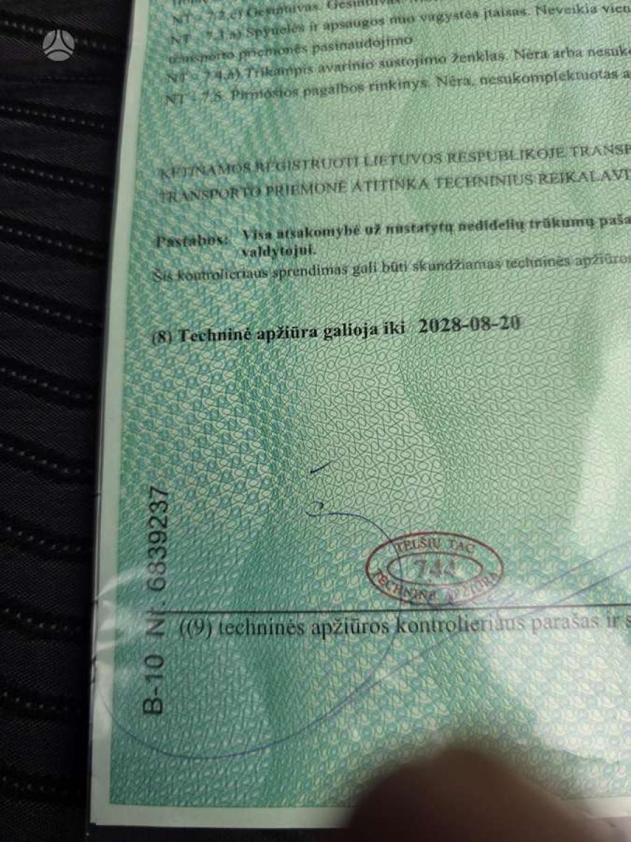 Белый Пежо 308 2014 в Тельшяй, объемом двигателя 1.20 л и пробегом 170 тыс. км за 3200 €, фото 20 на AUTOMOTO.COM.LV