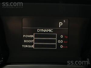 Balts Peugeot 308 2015 Rīga, ar dzinēja tilpumu 1.20 L un nobraukumu 0 tūkst. km par 6600 €, foto 15 vietnē AUTOMOTO.COM.LV