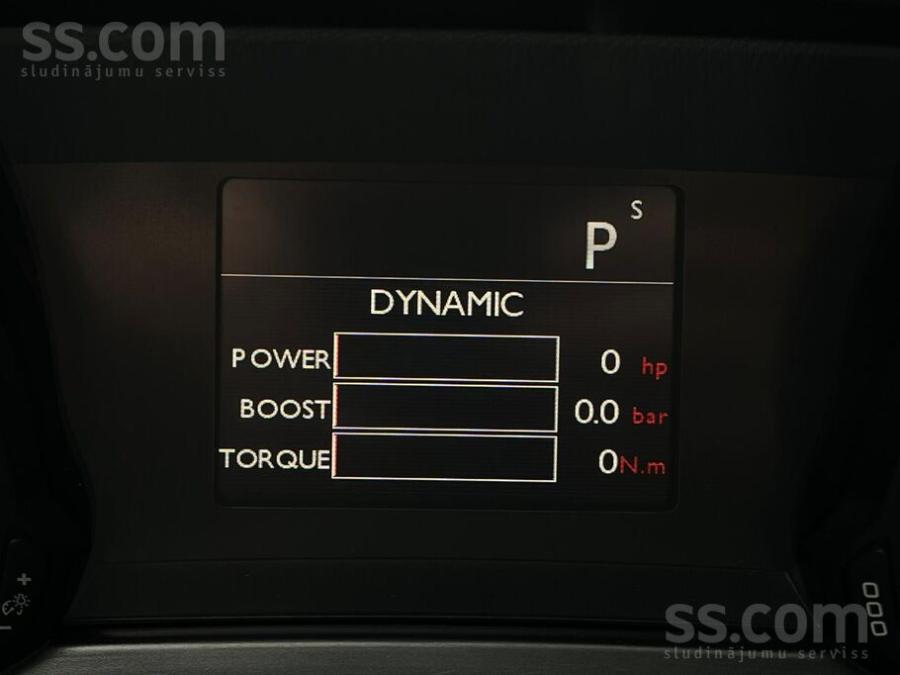 Balts Peugeot 308 2015 Rīga, ar dzinēja tilpumu 1.20 L un nobraukumu 0 tūkst. km par 6600 €, foto 15 vietnē AUTOMOTO.COM.LV