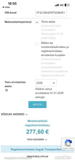 Белый Пежо 308 2016 в Таллин, объемом двигателя 1.60 л и пробегом 260 тыс. км за 6199 €, фото 24 на AUTOMOTO.COM.LV