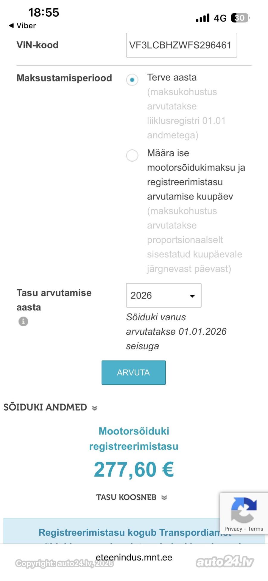 Белый Пежо 308 2016 в Таллин, объемом двигателя 1.60 л и пробегом 260 тыс. км за 6199 €, фото 24 на AUTOMOTO.COM.LV