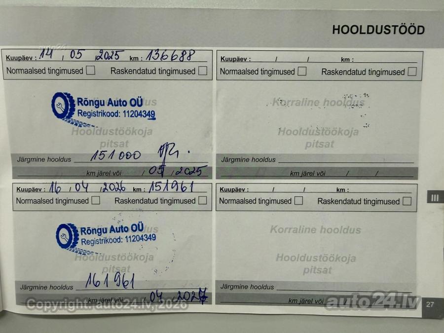Белый Пежо 308 2018 в Таллин, объемом двигателя 1.60 л и пробегом 156 тыс. км за 8995 €, фото 23 на AUTOMOTO.COM.LV