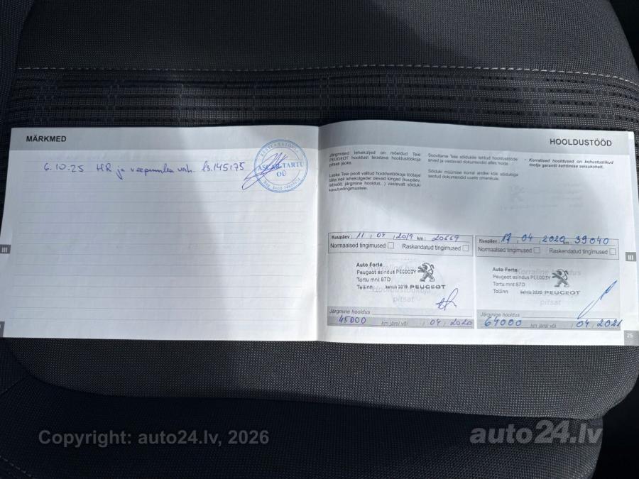 White Peugeot 308 2018 in Parnu, with an engine capacity of 1.60 L and mileage of 156 thousand km for 8900 €, photo 27 on AUTOMOTO.COM.LV