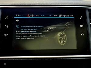 Белый Пежо 308 2018 в Таураге, объемом двигателя 1.56 л и пробегом 188 тыс. км за 6400 €, фото 25 на AUTOMOTO.COM.LV