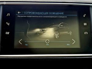 White Peugeot 308 2018 in Taurage, with an engine capacity of 1.56 L and mileage of 188 thousand km for 6400 €, photo 26 on AUTOMOTO.COM.LV
