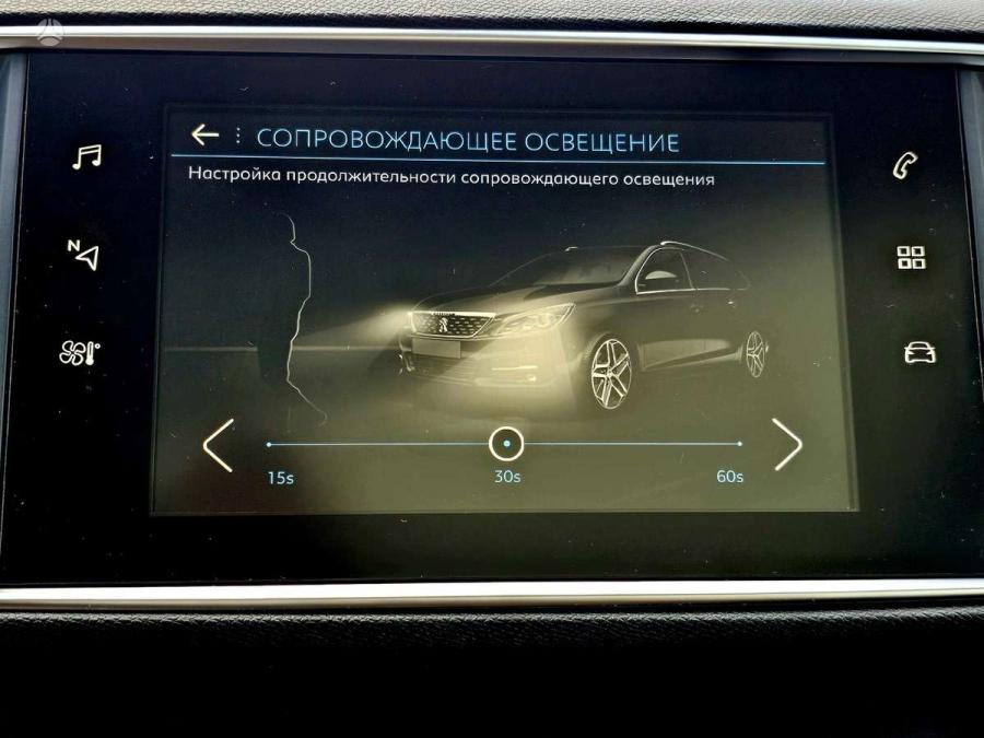 White Peugeot 308 2018 in Taurage, with an engine capacity of 1.56 L and mileage of 188 thousand km for 6400 €, photo 26 on AUTOMOTO.COM.LV