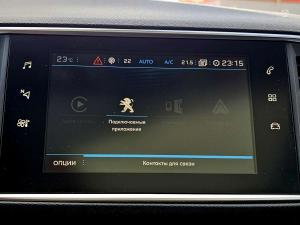 White Peugeot 308 2018 in Taurage, with an engine capacity of 1.56 L and mileage of 188 thousand km for 6400 €, photo 30 on AUTOMOTO.COM.LV
