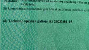 Balts Peugeot 308 2020 Tauragė, ar dzinēja tilpumu 1.50 L un nobraukumu 344 tūkst. km par 4700 €, foto 15 vietnē AUTOMOTO.COM.LV