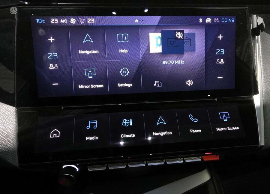 Белый Пежо 308 2024 в Шяуляй, объемом двигателя 1.50 л и пробегом 28 тыс. км за 20900 €, фото 18 на AUTOMOTO.COM.LV