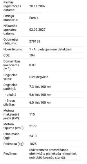 Melns Peugeot 4007 2007 Rīga, ar dzinēja tilpumu 2.20 L un nobraukumu 278 tūkst. km par 3690 €, foto 15 vietnē AUTOMOTO.COM.LV