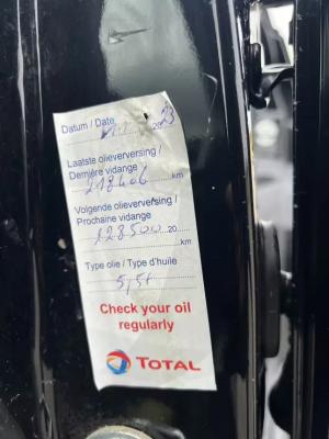 Черный Пежо 4007 2010 в Екабпилс, объемом двигателя 2.20 л и пробегом 230 тыс. км за 6800 €, фото 13 на AUTOMOTO.COM.LV