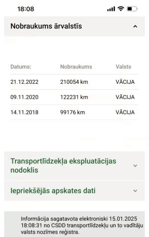 Черный Пежо 4007 2010 в Екабпилс, объемом двигателя 2.20 л и пробегом 252 тыс. км за 6800 €, фото 30 на AUTOMOTO.COM.LV